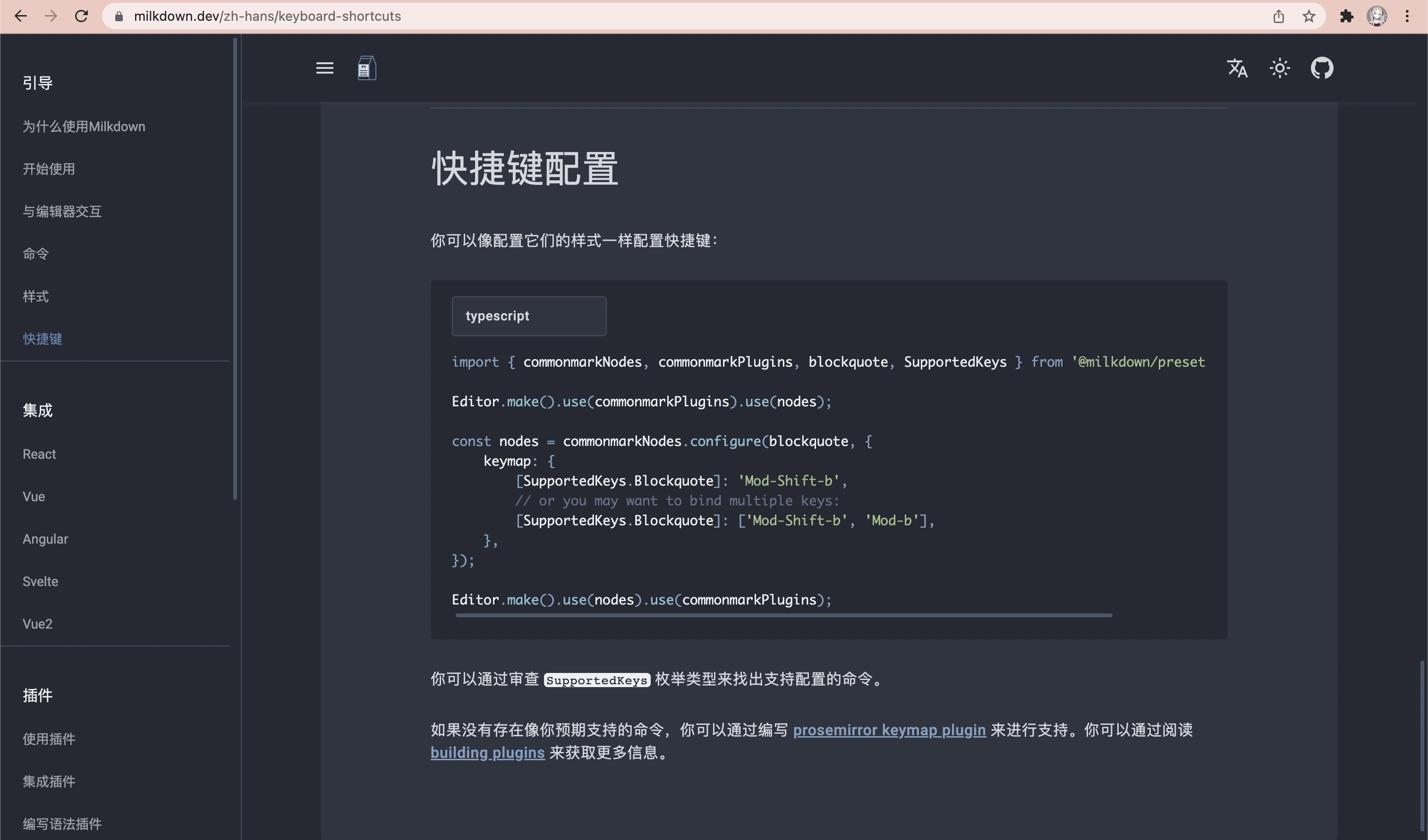 Adding different instances of a keyed plugin (MILKDOWN_PLUGIN_ID$) · Issue #294 · Milkdown ...