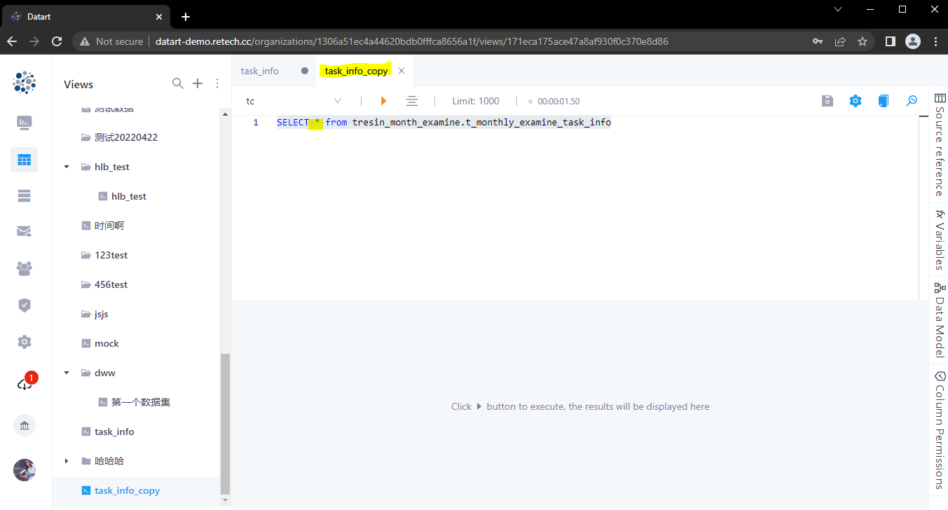 View Save As behavior is not expected · Issue #1393 · running-elephant/datart · GitHub