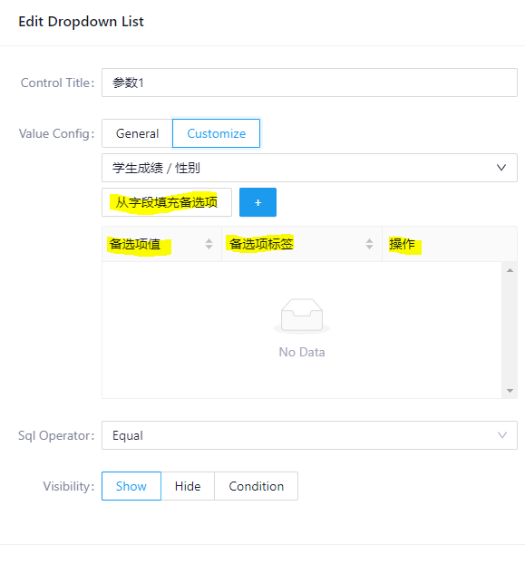 i18n support for dashboard controller custom options · Issue #1517 · running-elephant/datart ...
