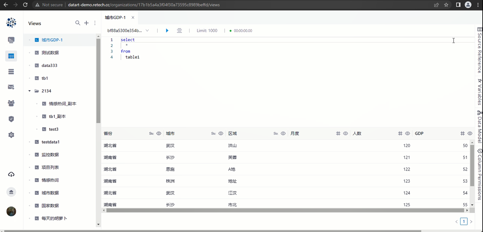 View Toolbar moves away after coming back from other menu page · Issue #1650 · running-elephant ...