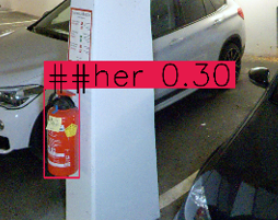 Strange substring of phrase with ## prefixed · Issue #251 · IDEA-Research/GroundingDINO · GitHub