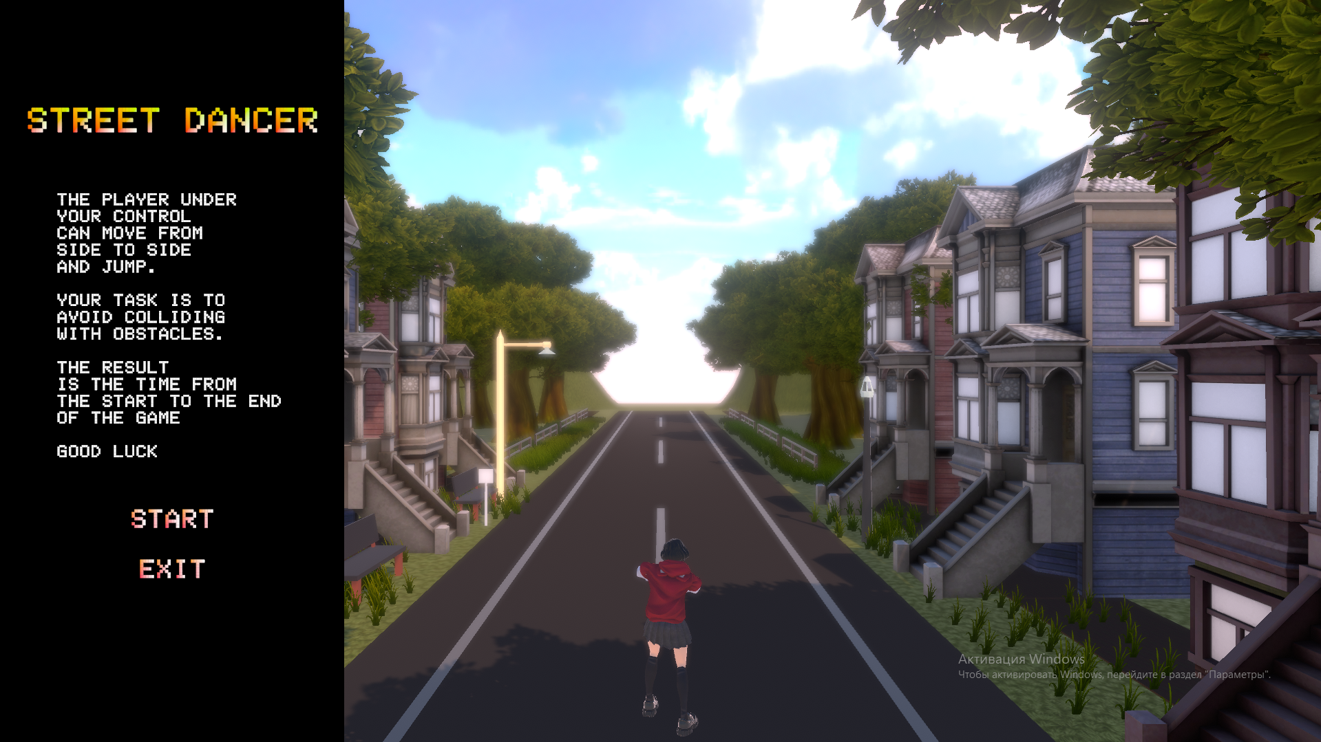 GitHub - iskanderinactive/Street-Dancer