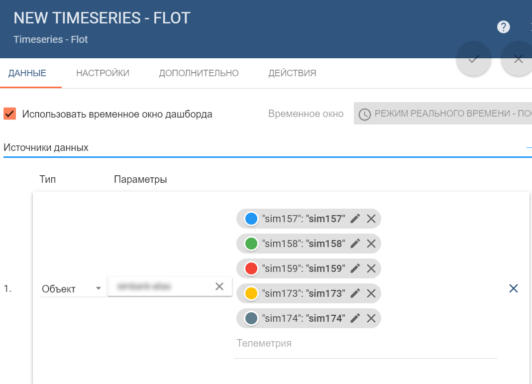 Disabling single telemetry via legend hides all stacked below (Timeseries Flot UI bug) · Issue ...