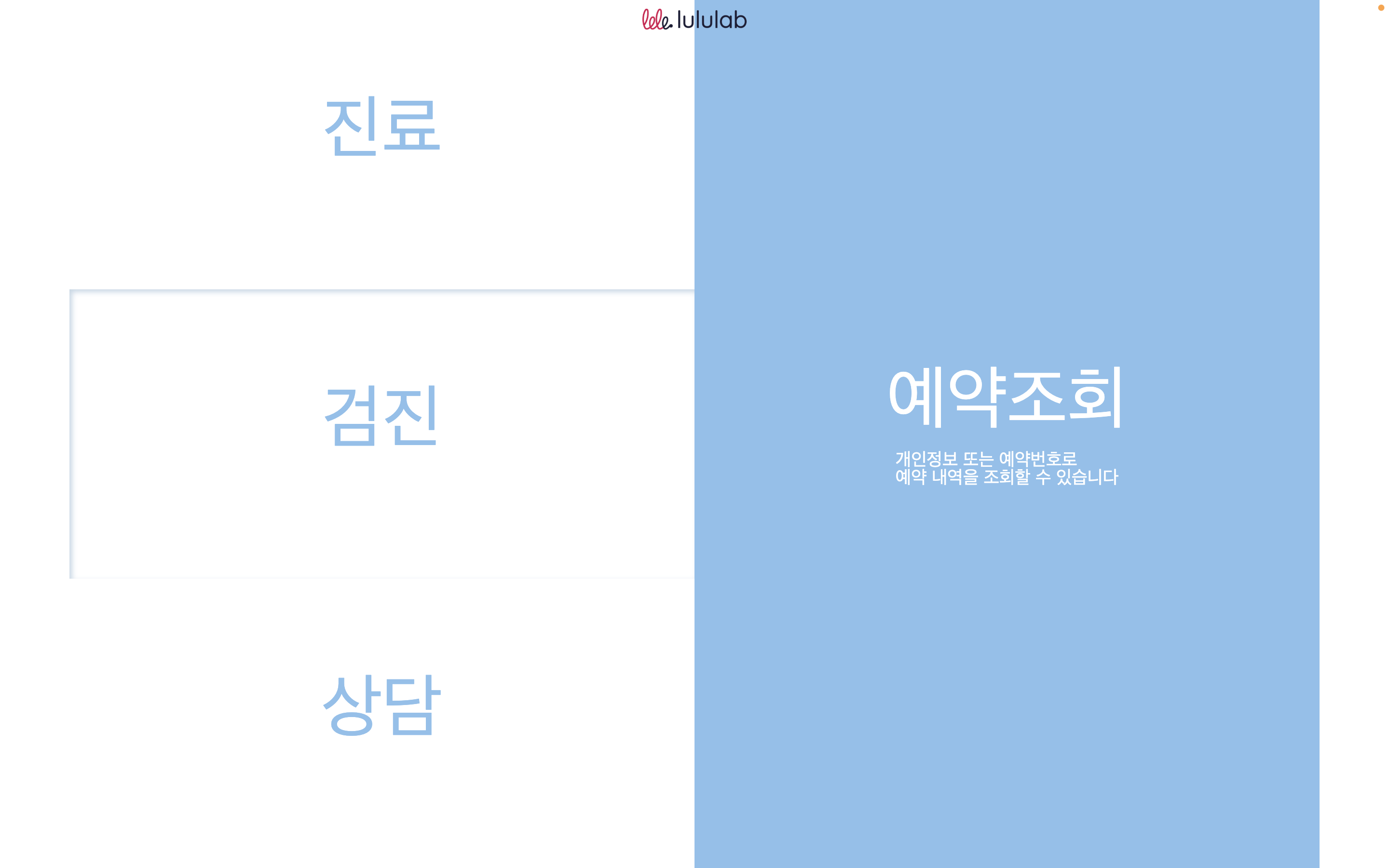 GitHub - Poylib/Hospital-appointment-system