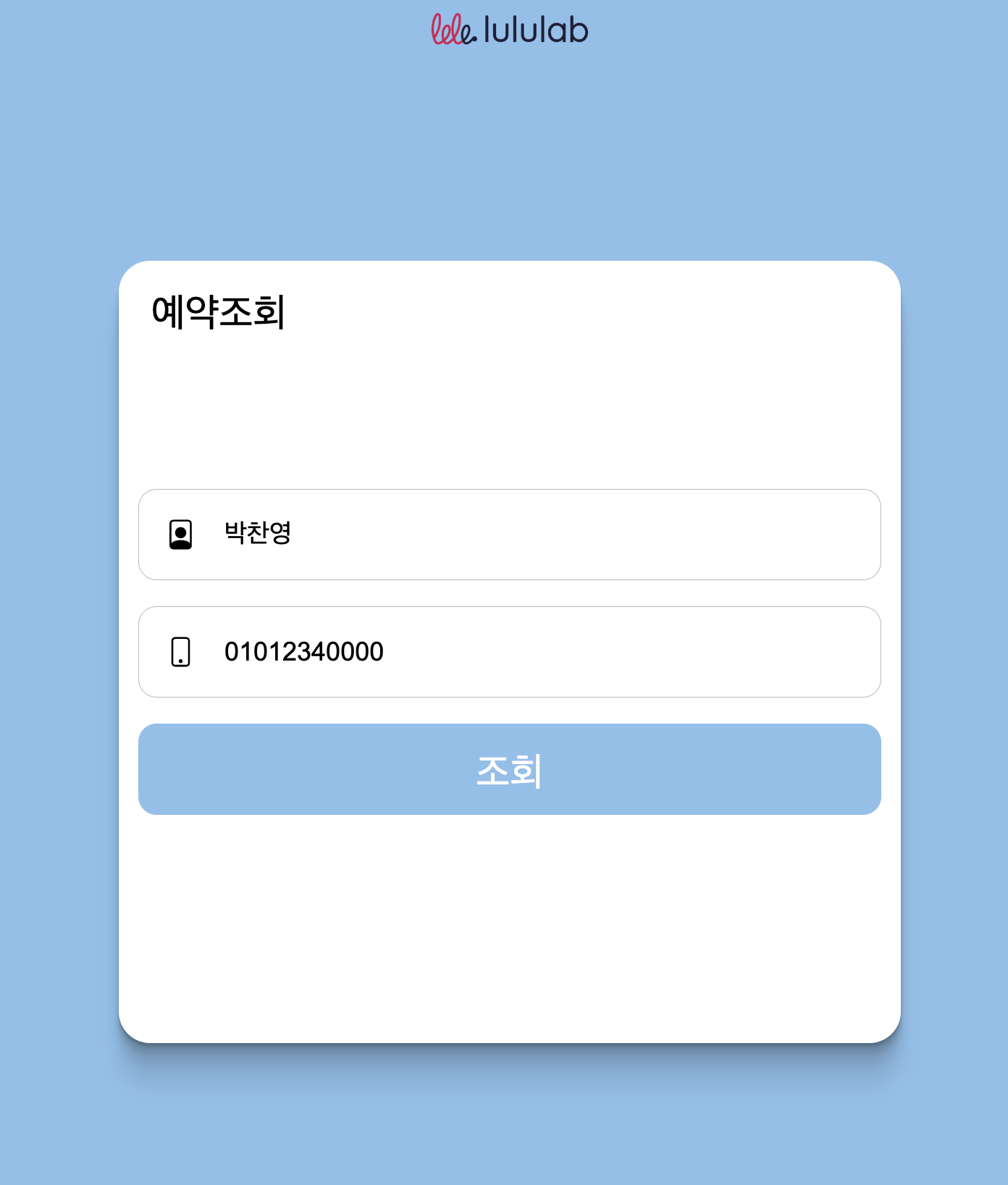 GitHub - Poylib/Hospital-appointment-system