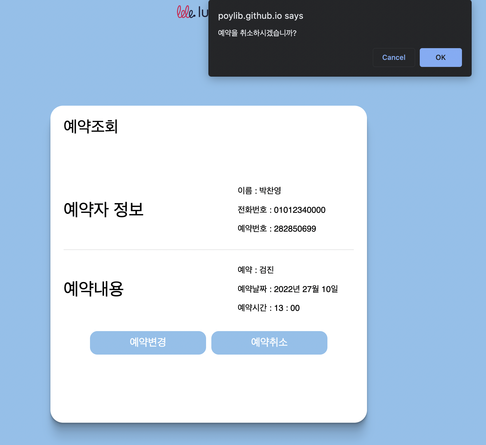 GitHub - Poylib/Hospital-appointment-system
