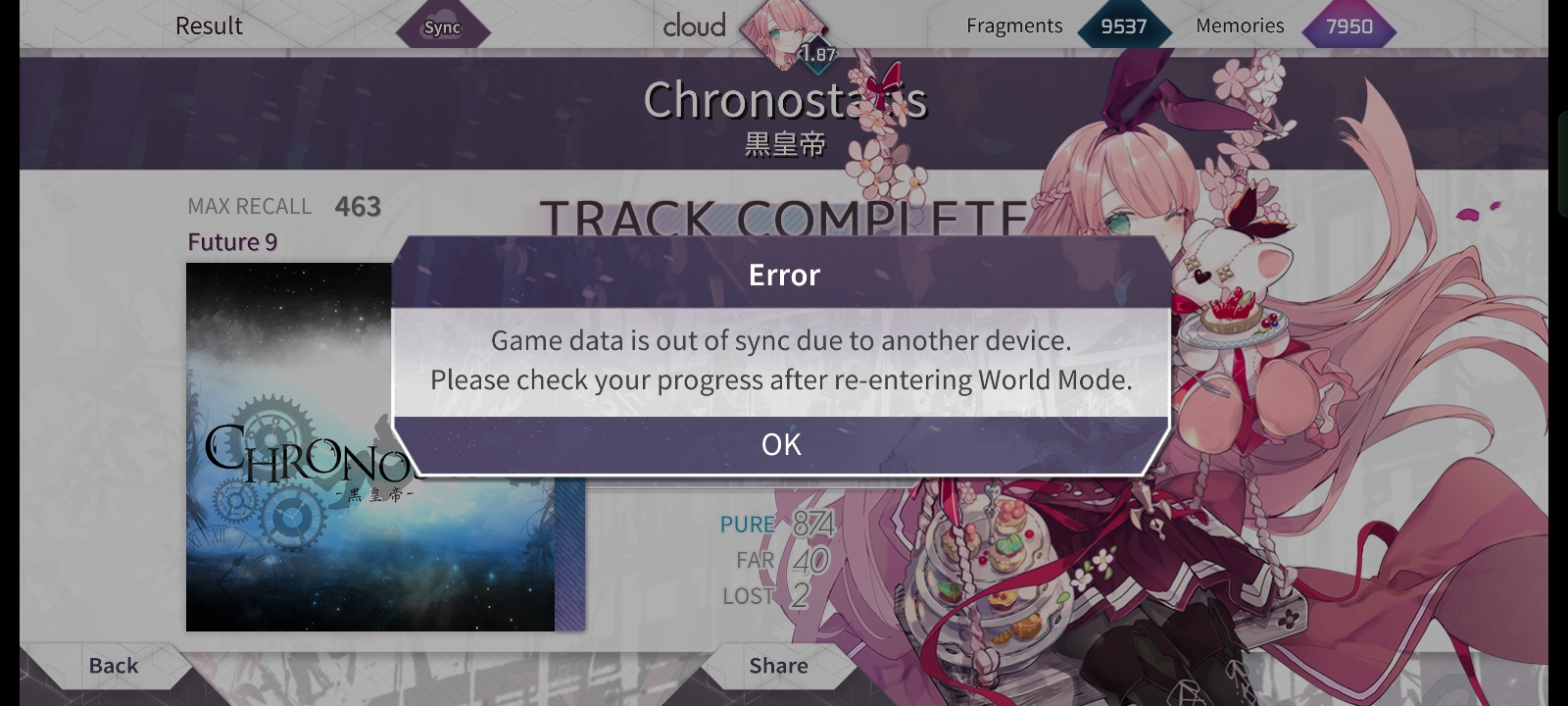 i cant fix this · Issue #109 · Lost-MSth/Arcaea-server · GitHub i cant fix this · Issue #109 · Lost-MSth/Arcaea-server · GitHub