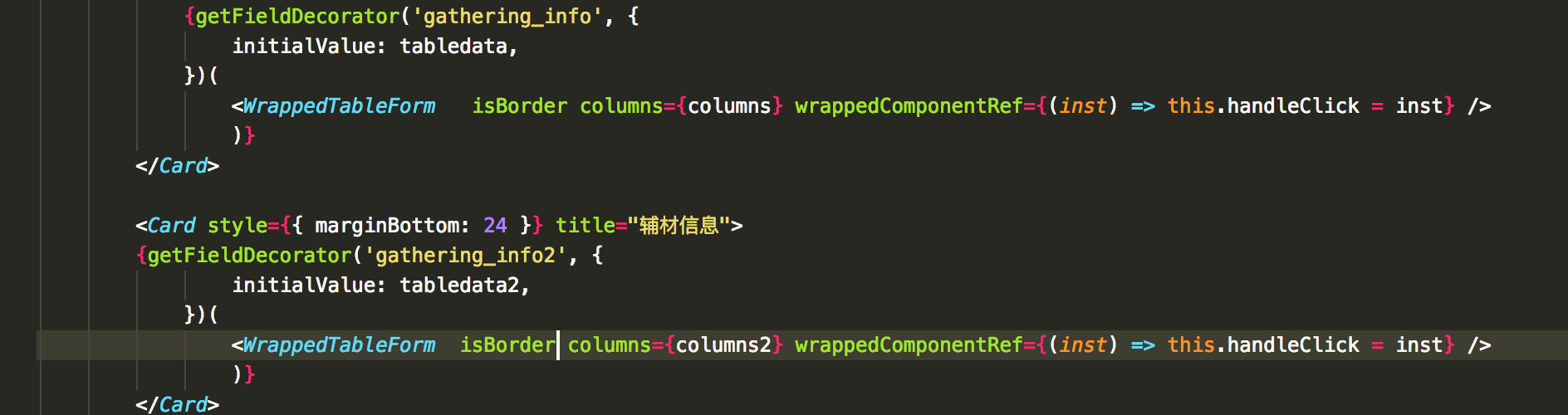 StandardTable 觉得封装的有点废了 · Issue #513 · ant-design/ant-design-pro · GitHub