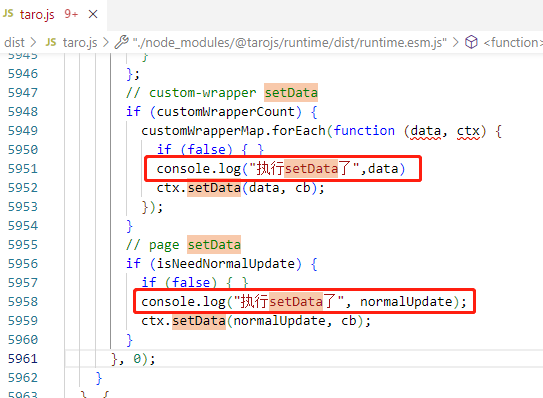 能否增加打印setData日志的开关 · Issue #13994 · NervJS/taro · GitHub