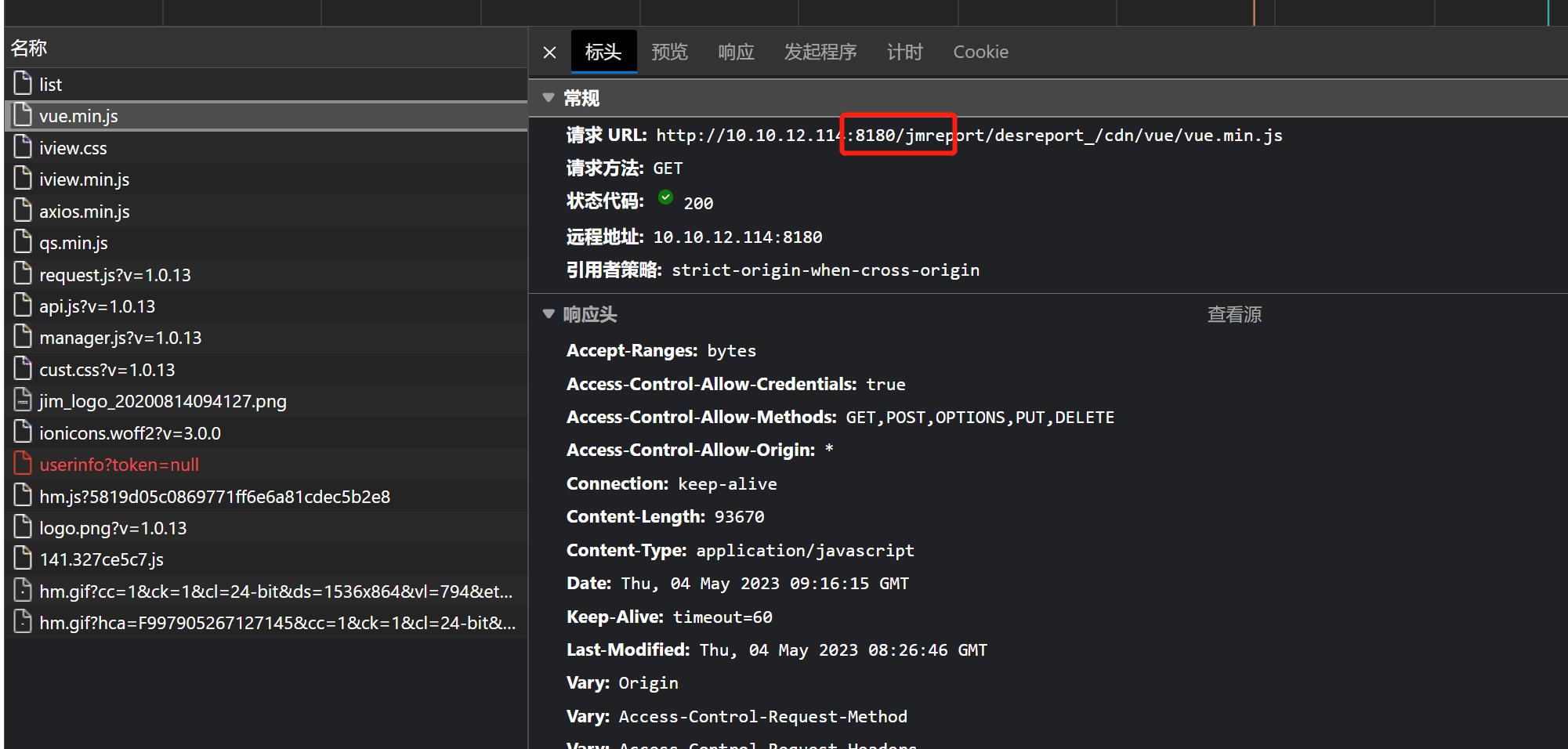 自定义项目前缀 customPrePath 设置后不生效 · Issue #1746 · jeecgboot/jimureport · GitHub