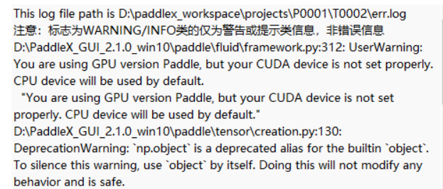 paddlex无法识别cuda版本 · Issue #1406 · PaddlePaddle/PaddleX · GitHub