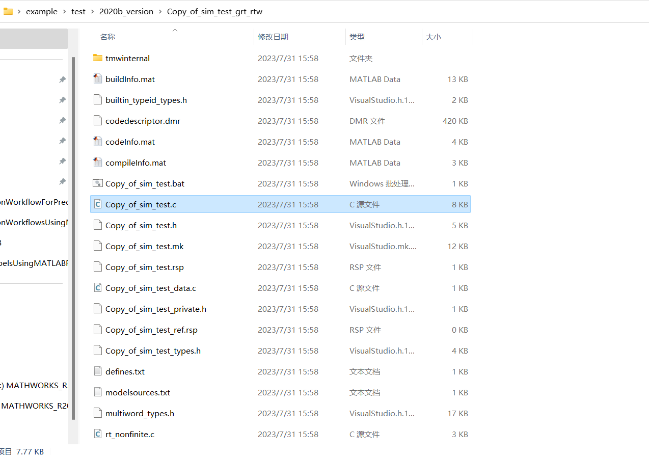 GitHub - shansicheng/Code-generate-for-Simulink: 使用Classification ...