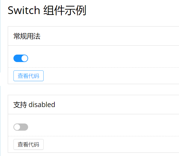 GitHub - xiao-QD/peng-ui-2: 基于vue3写的UI组件库，peng-ui