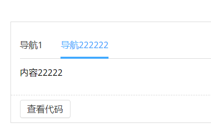 GitHub - xiao-QD/peng-ui-2: 基于vue3写的UI组件库，peng-ui