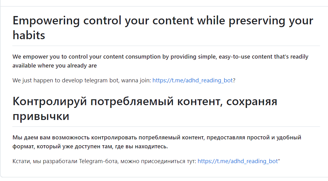 After couple months this main premise looks somewhat incorrect · Issue #51 · pechorka/adhd ...