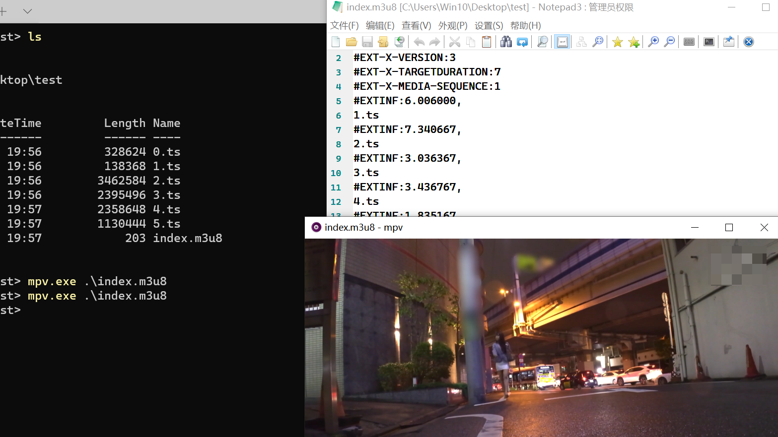 关于串流功能的一点小建议 · Issue #113 · filecxx/FileCentipede · GitHub