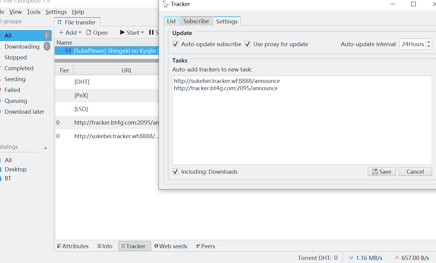 关于tracker的问题反馈 · Issue #115 · filecxx/FileCentipede · GitHub