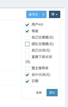 [Grid] totalRow列隐藏后仍然显现 · Issue #3399 · z-song/laravel-admin · GitHub