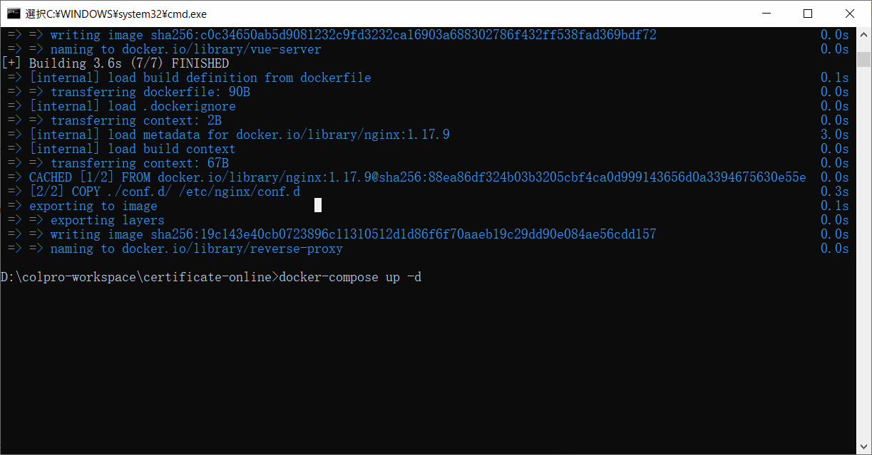 [WIKI]初期環境構築 · Issue #35 · IotaTech-Info/certificate-online · GitHub