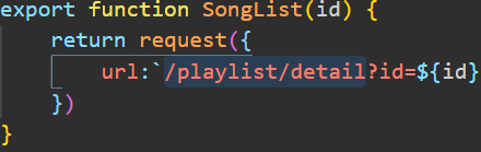 歌单详情超过1000如何获取 · Issue #452 · Binaryify/NeteaseCloudMusicApi · GitHub