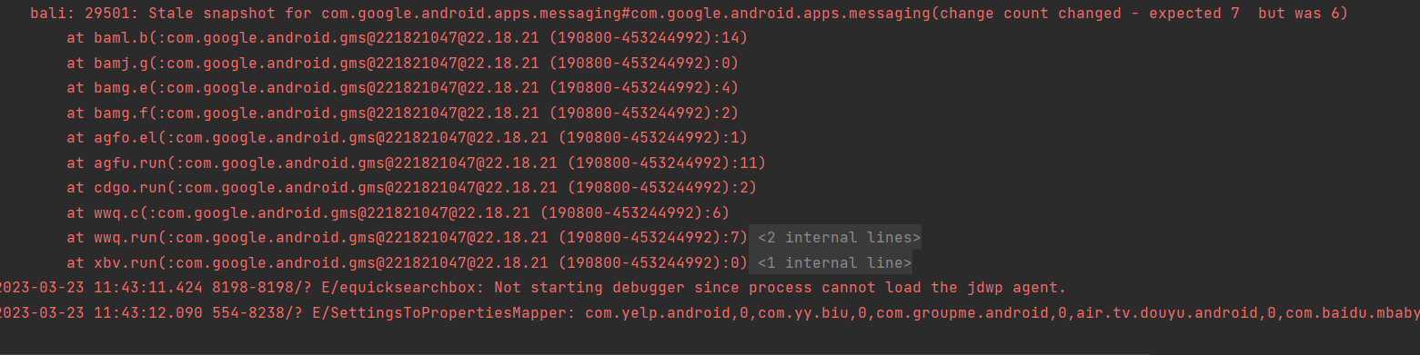 Firebase error on my end: 2023-03-23 00:33:09.371 458-458/? E/BpTransactionCompletedListener ...