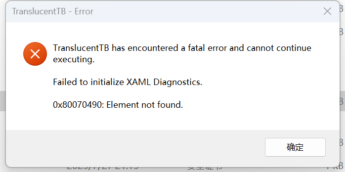 Bug Translucenttb Has Encountered A Fatal Error And Cannot Continueexecuting · Issue 904 