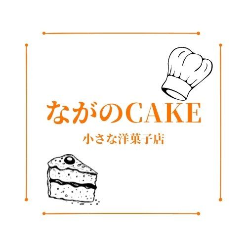 GitHub - c-okonomiyaki/nagano_cake