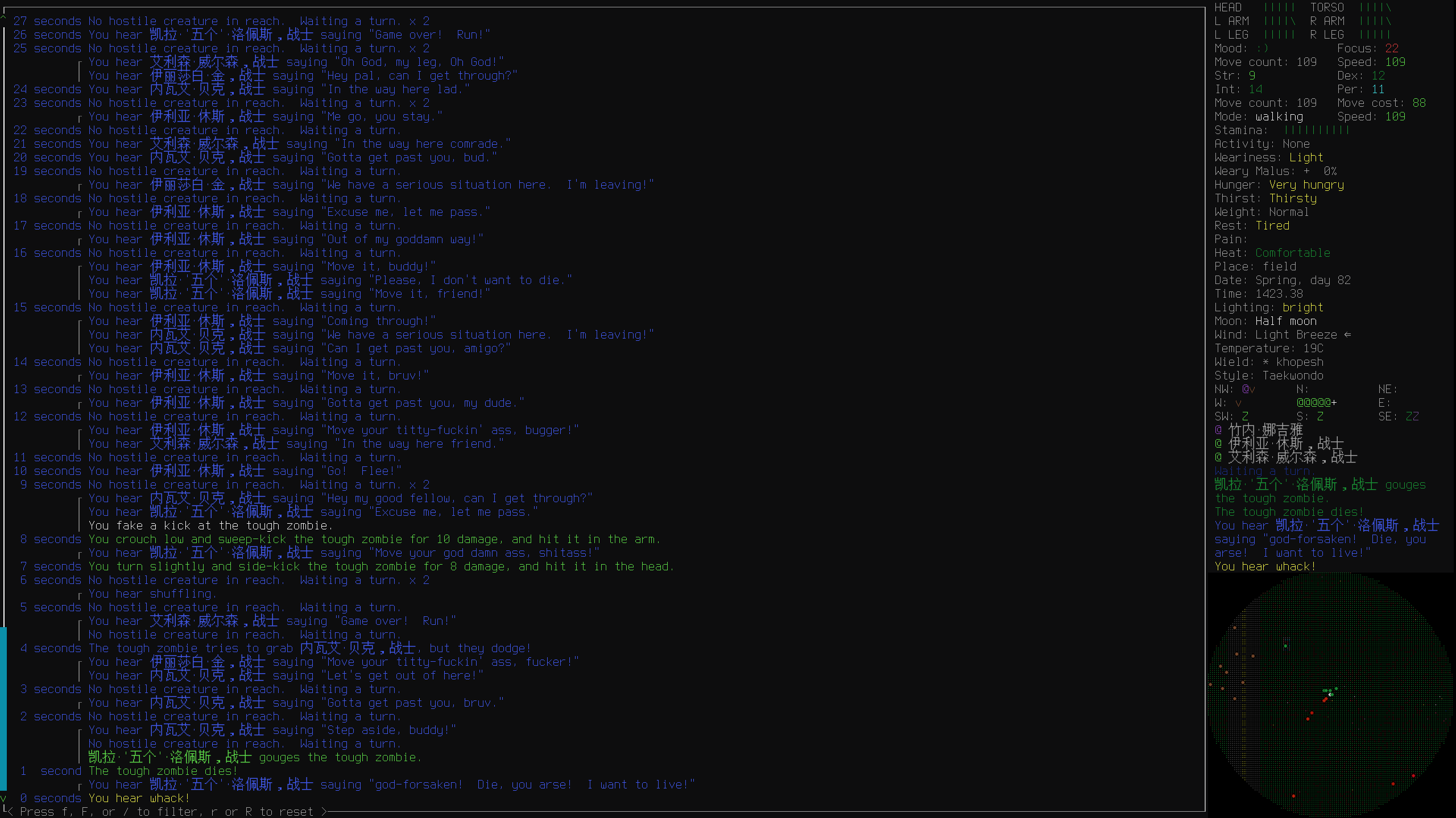 Plzz, My npc are so scared now · Issue #67939 · CleverRaven/Cataclysm-DDA · GitHub