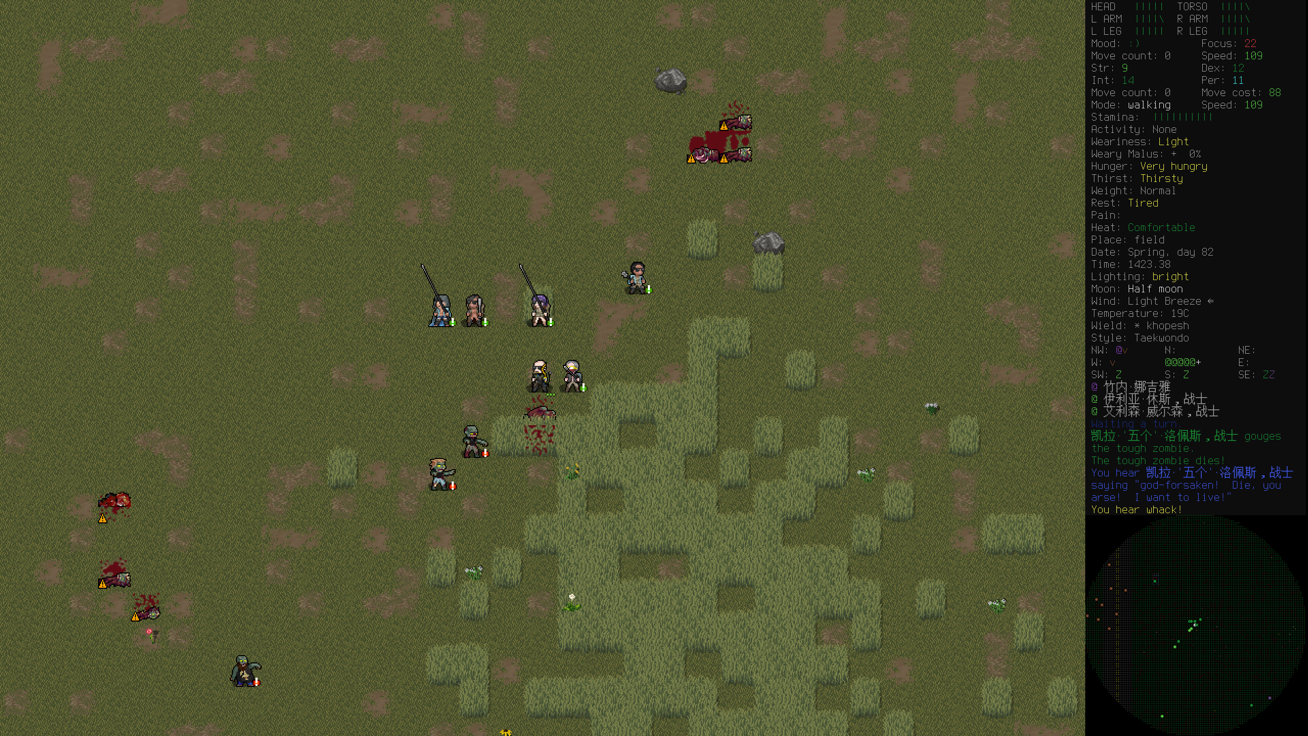 Plzz, My npc are so scared now · Issue #67939 · CleverRaven/Cataclysm ...