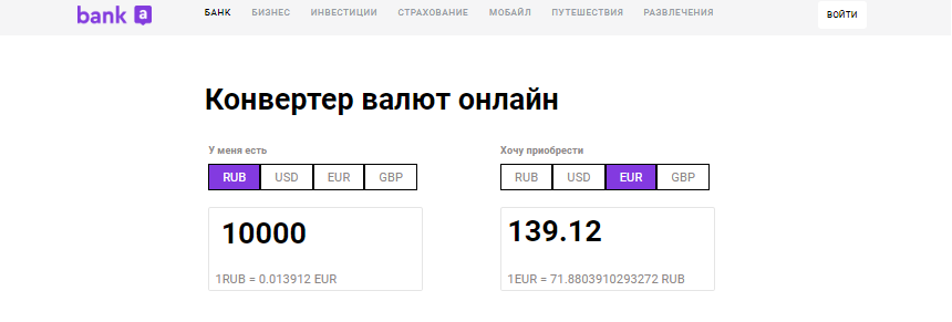 GitHub - alinacaf10/figmaBank