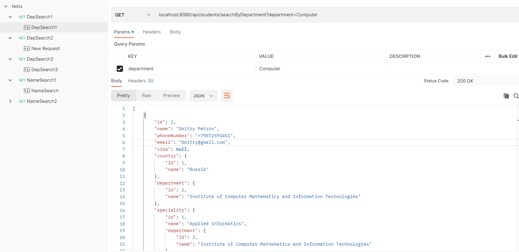 Github Aadry Backenddemo