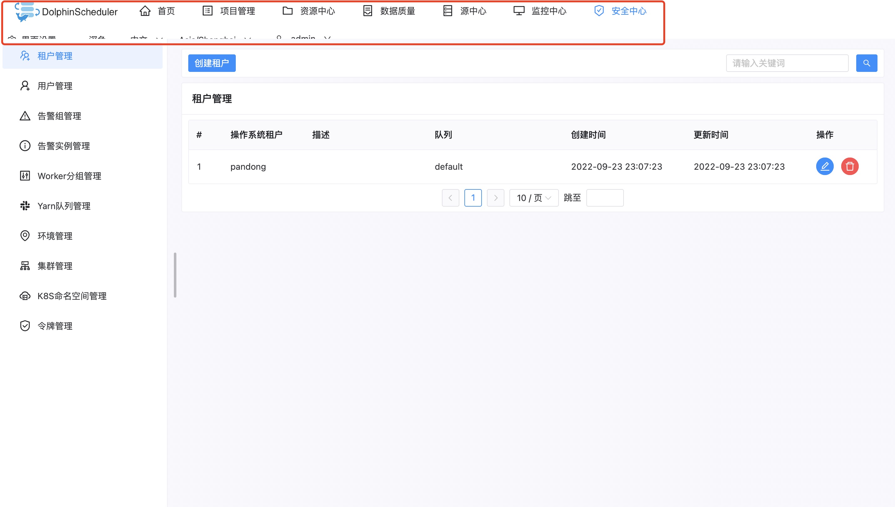 Bug Ui The Navigation Layout Is Not Dynamically Adapted · Issue