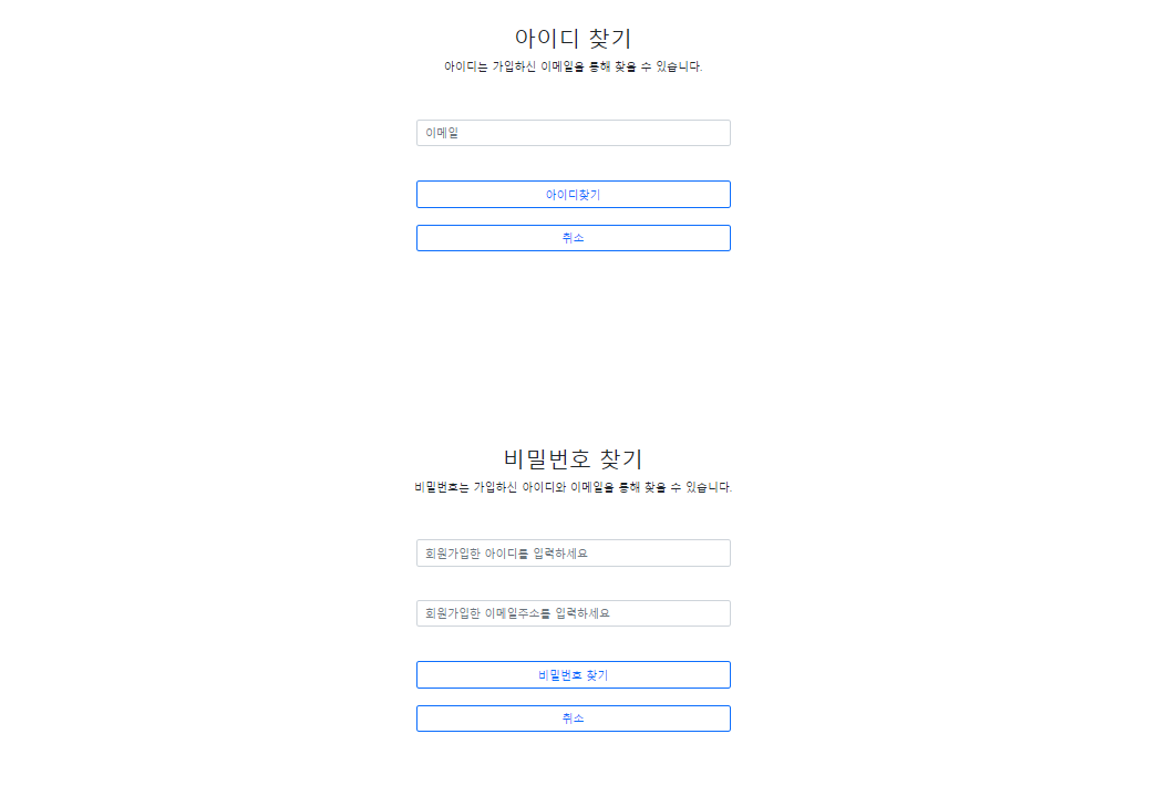 GitHub - heemanghope/supreme-garbanzo