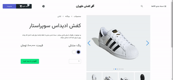 GitHub - mohammadSorooshfar/Reactjs-ecommerce