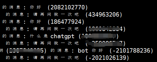 提问会回答但是只会说一句：”请再问我一次吧“ · Issue 339 · Zhayujie Bot On Anything · Github