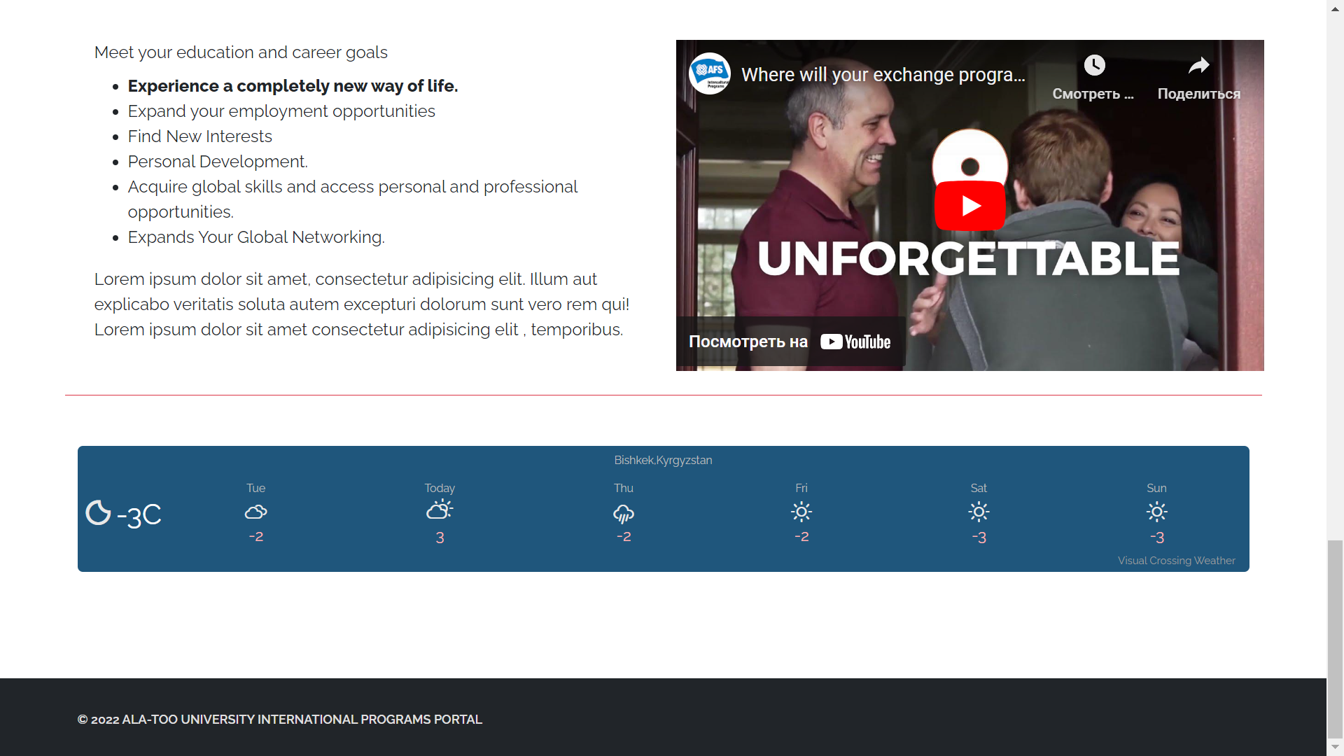 GitHub - Kamilahan/kamilotta.github.io-final-