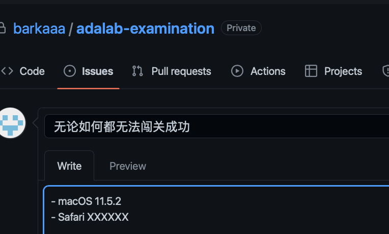 无论如何都无法闯关成功 · Issue #1 · barkaaa/adalab-examination · GitHub