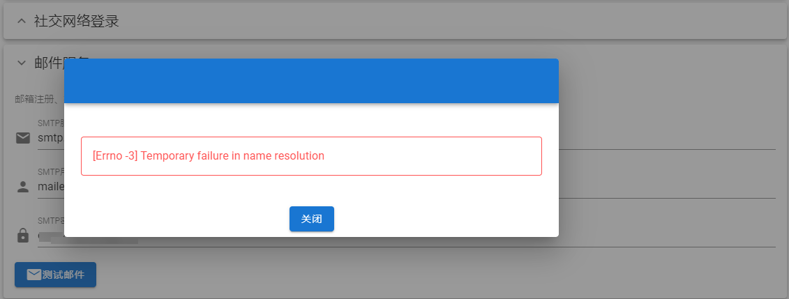 [Errno -3] Temporary failure in name resolution',)) · Issue #85 · talebook/talebook · GitHub