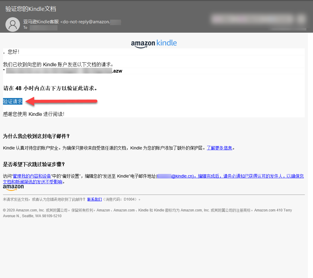 推送至kindle功能 · Issue #82 · talebook/talebook · GitHub