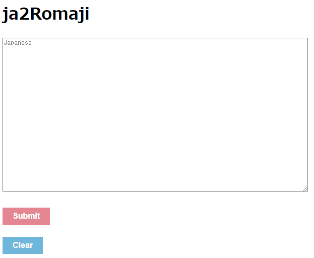 GitHub - KentaGoto/ja2Romaji_webapp: Romaji conversion tool