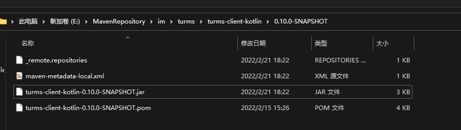 How to import `turms-client-kotlin` for Android projects in Gradle · Issue #934 · turms-im/turms ...