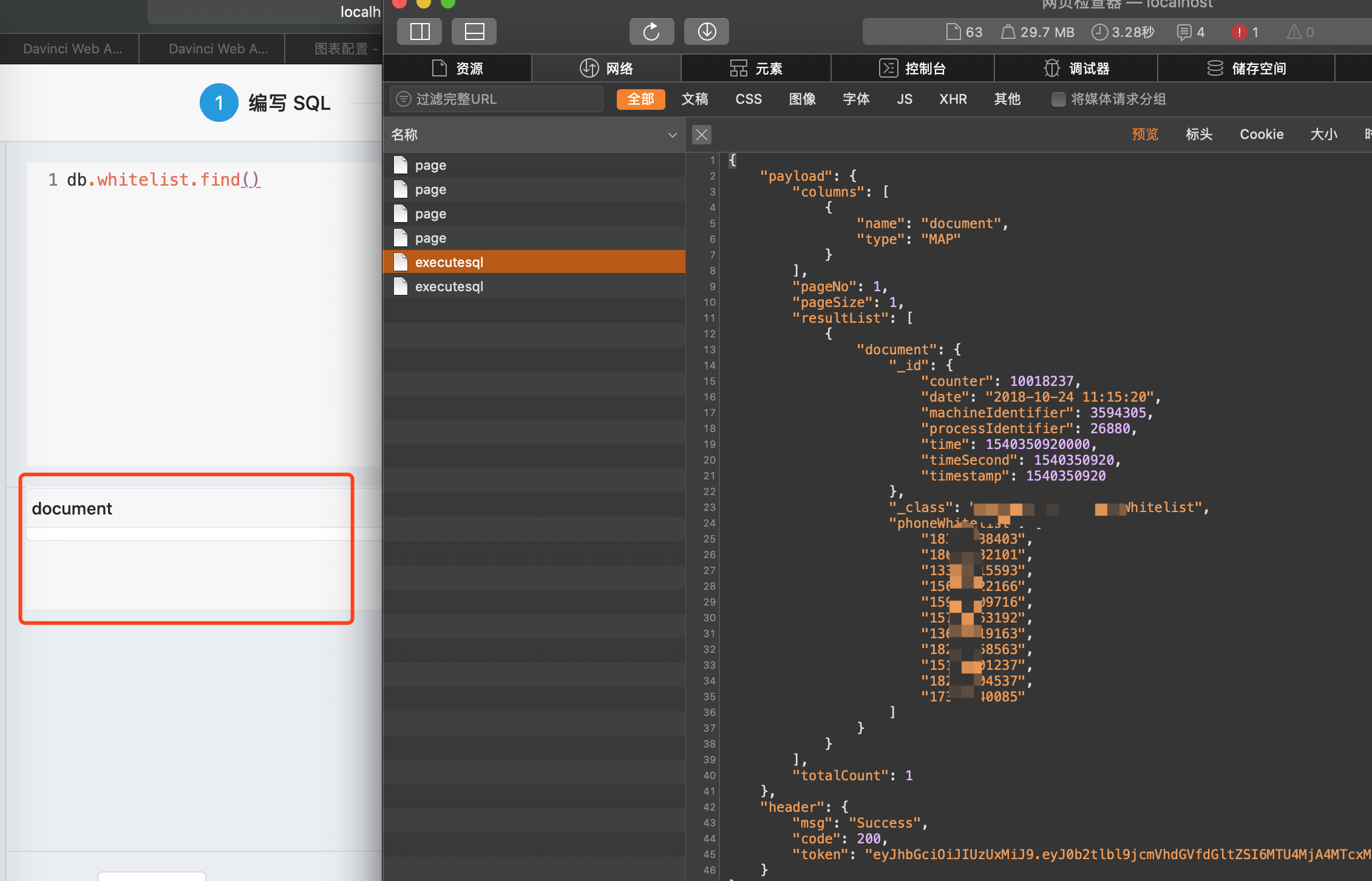 mongo query null?error? · Issue #1407 · edp963/davinci · GitHub