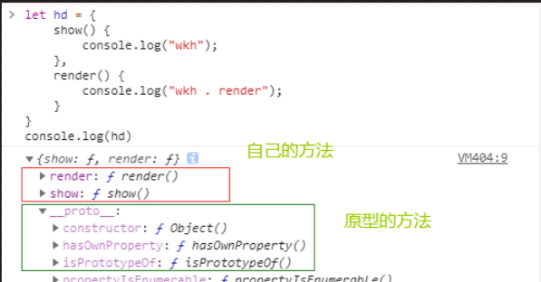 js原型 · Issue #1 · Azurehuihui/LearnJS · GitHub