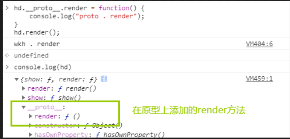 js原型 · Issue #1 · Azurehuihui/LearnJS · GitHub