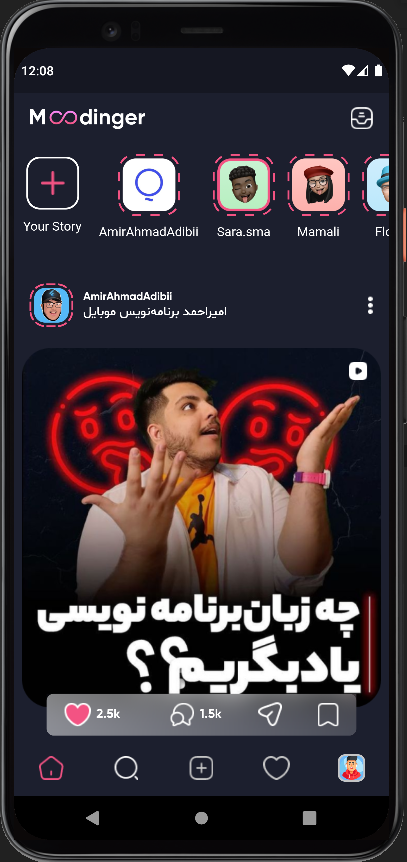 GitHub - Amirreza-Khosravi/instagram