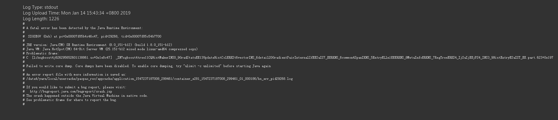 [jvm-packages] xgboost4j-spark training failed when running at foreachPartition at XGBoost.scala ...