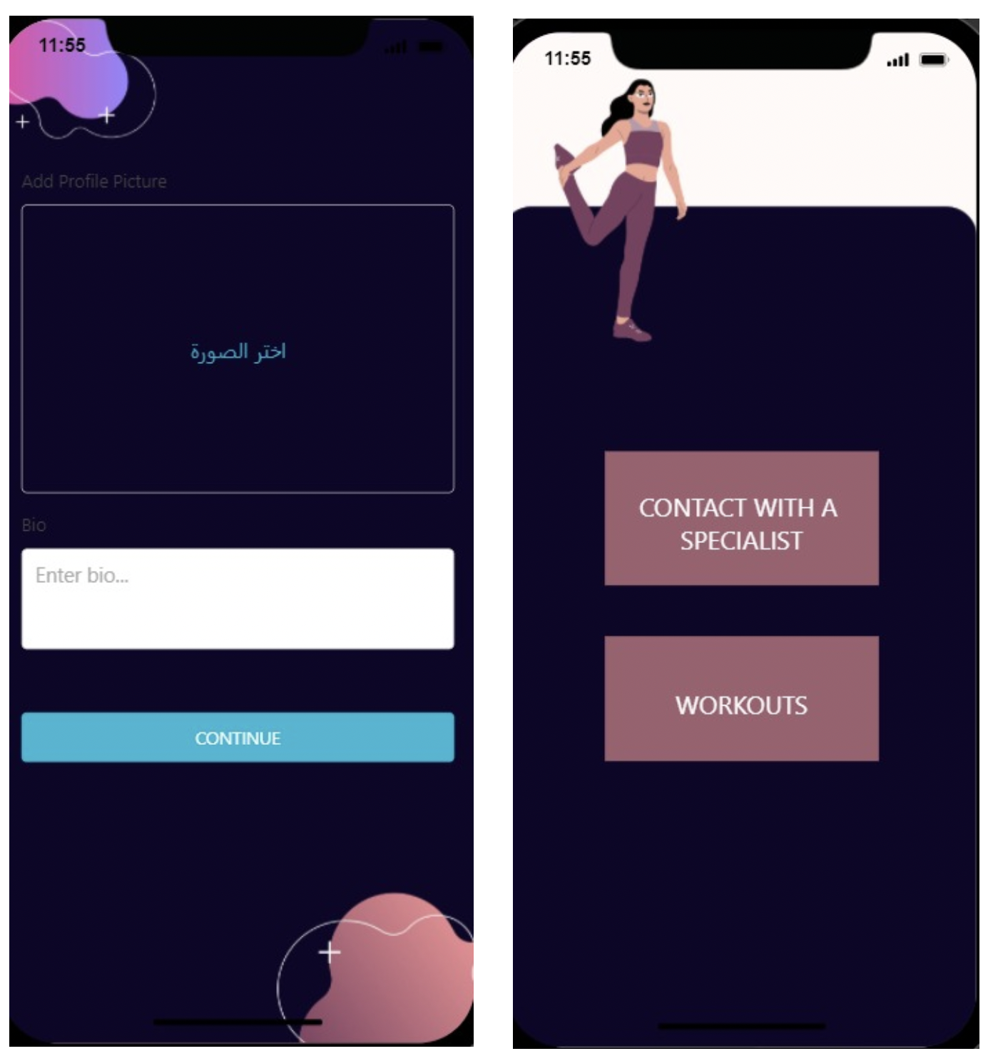 GitHub - shaden-2000/SNs-App-Software-Engineering