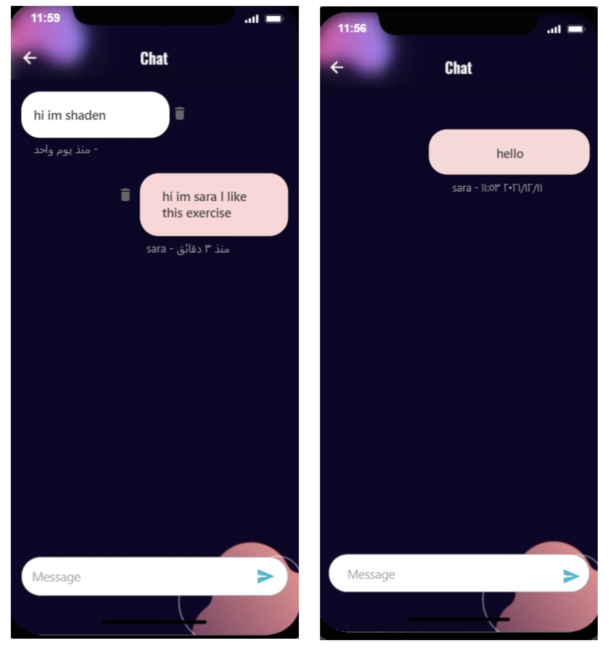 GitHub - shaden-2000/SNs-App-Software-Engineering