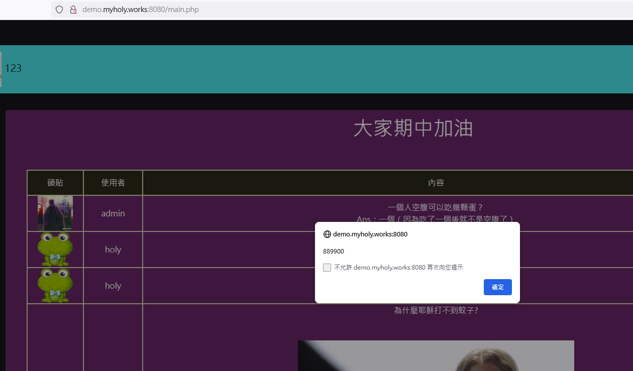 B10730029之漏洞回報 · Issue #86 · Taiwan-Tech-WebSec/Bug-Report · GitHub