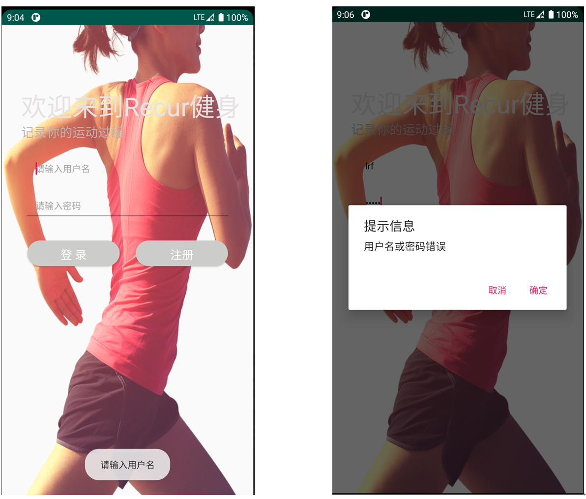 GitHub - Healer-h-bit/myfeng